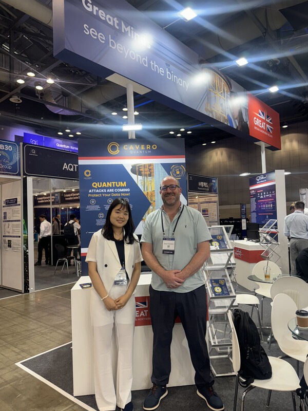 영국 양자 기술 기업, '한국 시장 진출 가속화: Quantum Korea 2024에서 협력 기회 모색'